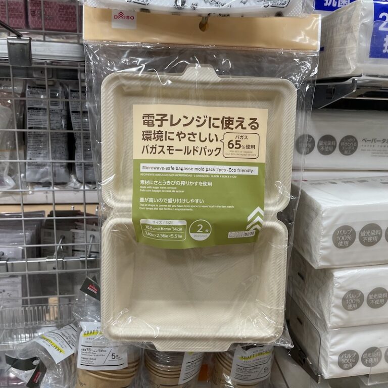ペーパーランチボックスはどこに売ってる？ダイソーやセリアなどの100均の売り場についても調査 | kausearch - カウサーチ